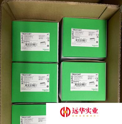 施耐德PLC  TM241CE40T