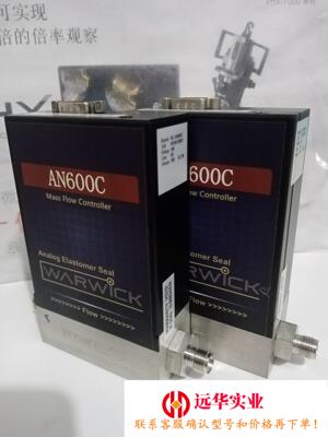 英国 AN600C 流量计  500SCCM    氮气