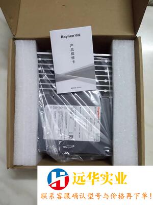 睿能Raynen伺服驱动器MA3D-M06040F电机