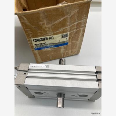 SMC CDRQ2BW30-90C
