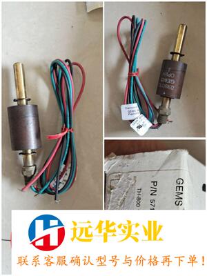 液压站液位液温计57143