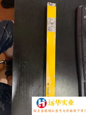 lueze lumiflex 传感器ET30-300