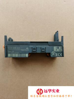 贝加莱PLC底座X20BB22