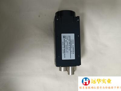 泰利相机CS8420i-21