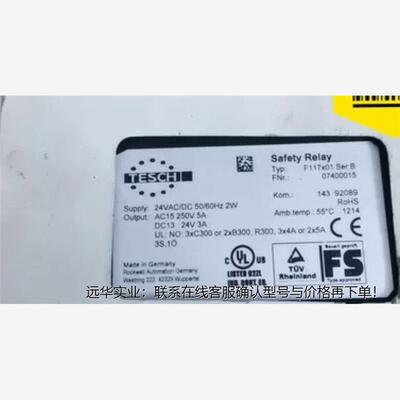 TESCH安全继电器F117 ;Typ F117X01