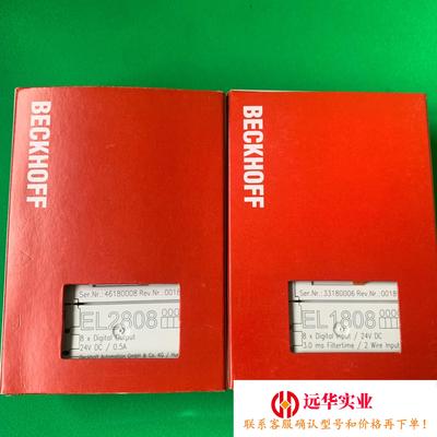 倍福EL1808EL2808倍福模