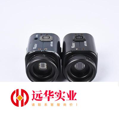 WATEC瓦特WAT-902B/WAT902H3低照度黑白工