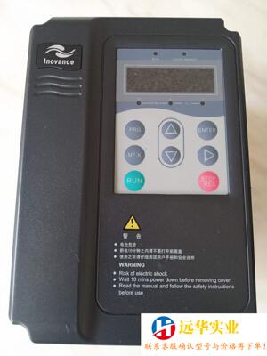 CP520T5.5B汇川MD420NT0.75GB+变频器现
