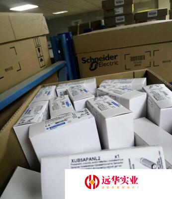 施耐德光电开关XUB5APANL2  M18圆柱型   漫反