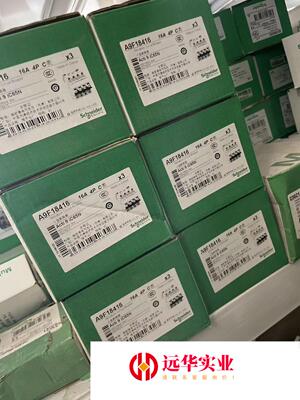 施耐德A9小型断路器A9F18416空气开关4P 16A家用