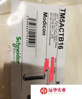 施耐德PLC接线端子TM5ACTB16
