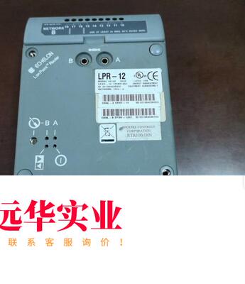 LPR-12ECHELON网络连接器MODEL 4210