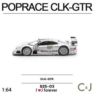 1:64拓意POPRACE奔驰AMG S25-03 CLK-GTR汽车合金仿真模型