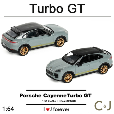 1:64 Trends Hobby 保时捷卡宴911 静态汽车模型