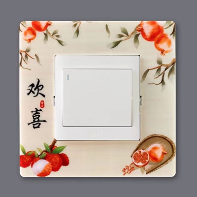 卡式免沾开关贴插座墙贴保护套客厅卧室厨房家用装饰简约8690通用