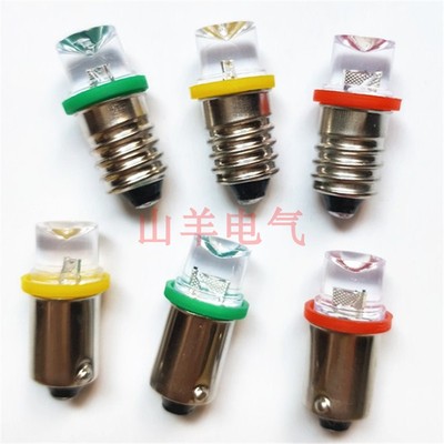 B9E10LED卡口螺口水晶泡