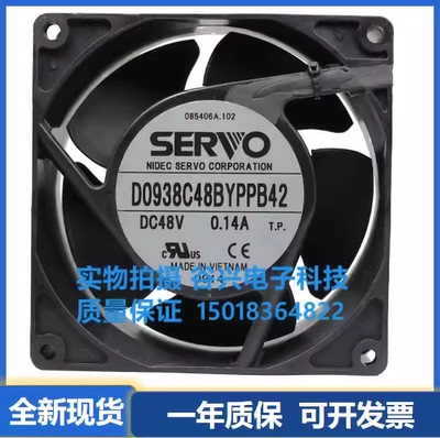 原装伺服SERVO D0938C48BYPPB42 9038 48V 0.14A 服务器散热风扇