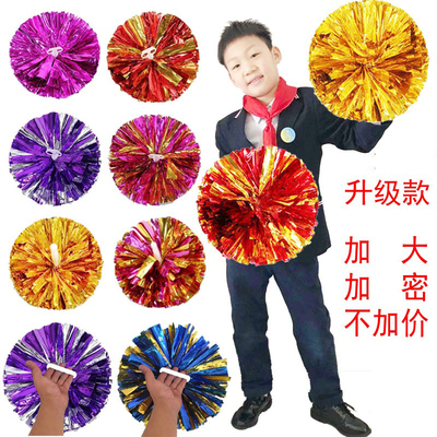 大号指环跳舞用品啦啦操花球