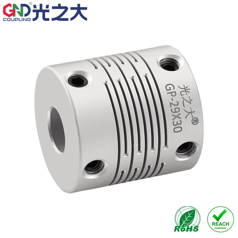光之大GP沟槽式平行线联轴器编码器步进伺服丝杆大扭矩连轴器CPSX