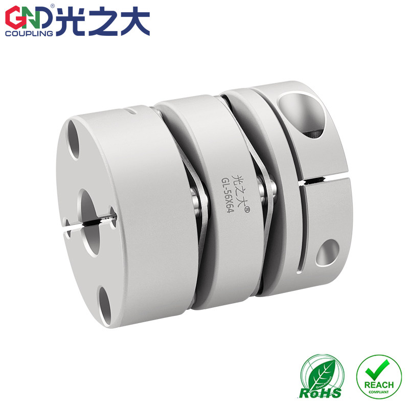 GL铝合金双膜片联轴器伺服电机高精度马达丝杆模组弹性连轴器