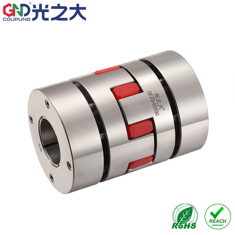 光之大GFZG不锈钢爪形星型梅花胀套联轴器大扭矩步进伺服电机丝杆