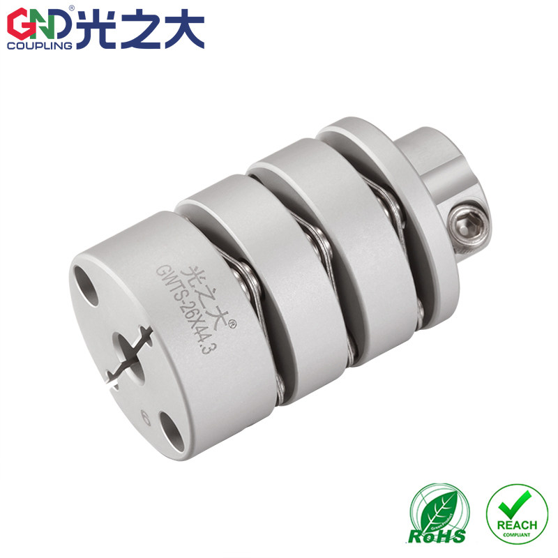 光之大GWTS台阶膜片联轴器丝杆模组大扭矩伺服电机弹性连轴器现货