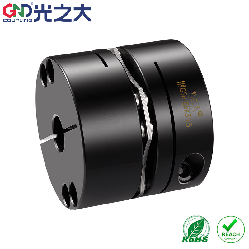光之大GSB45#高刚性单膜片联轴器大扭矩丝杆伺服马达电机CPSHC