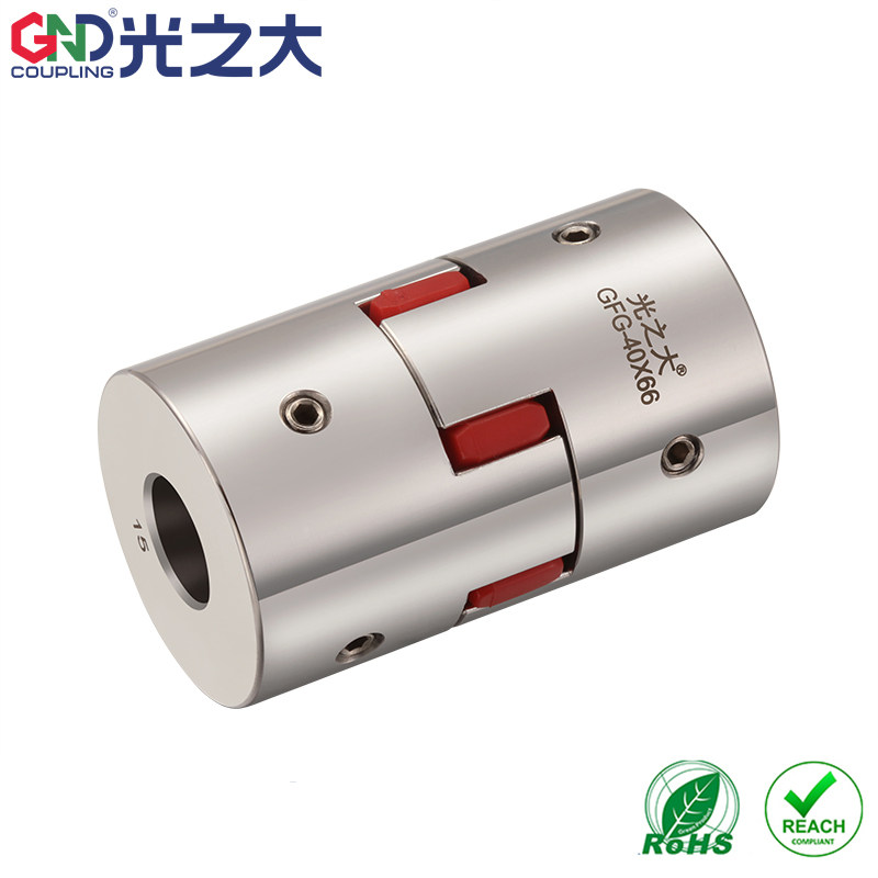 光之大GFG不锈钢梅花联轴器大扭矩伺服马达步进电机滚珠丝杆爪型