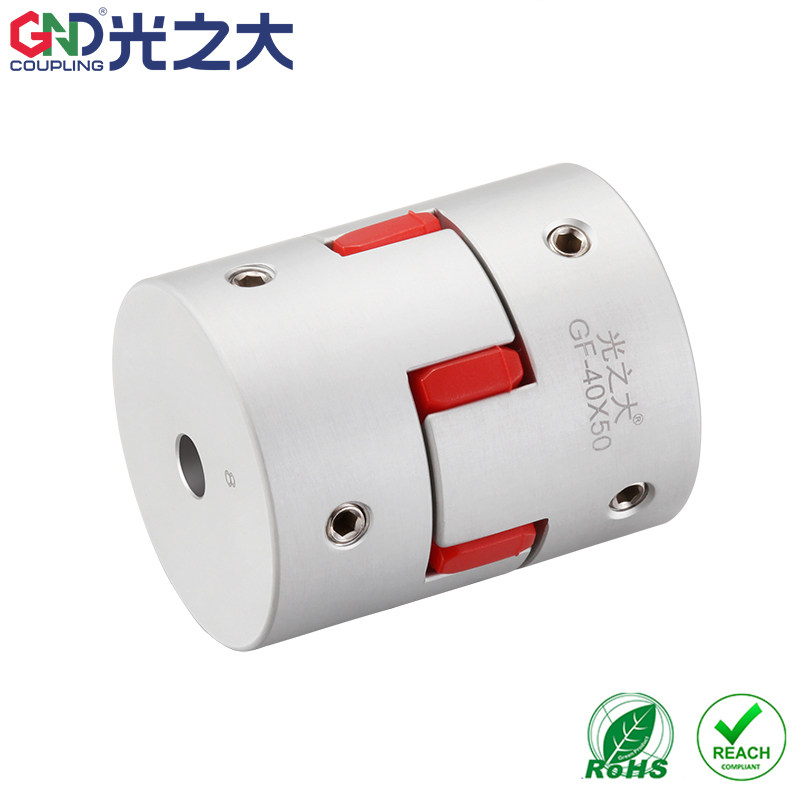 光之大梅花爪形联轴器GF大扭矩步进伺服马达数控丝杆精密弹性