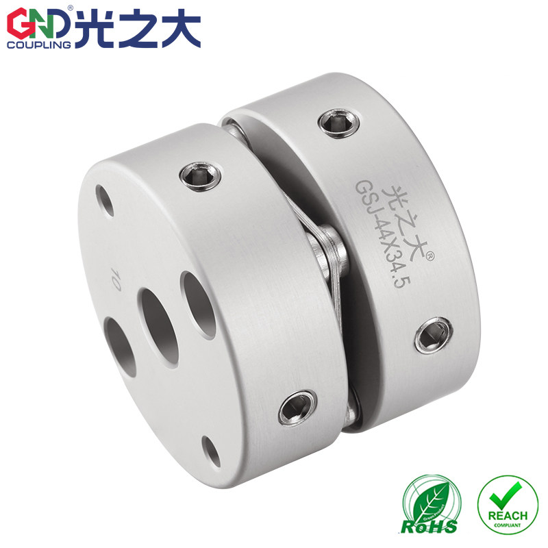 光之大GSJ单膜片联轴器马达伺服电机滚珠丝杆模组弹性连轴器GCPSS
