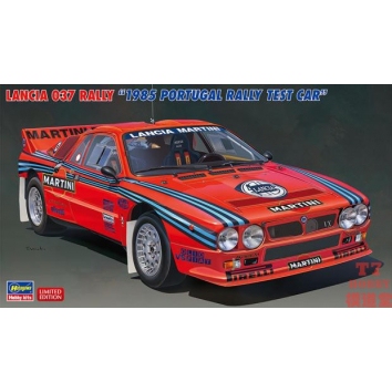 长谷川 1/24  拼装车模 Lancia 037 Rally 1985 葡萄牙 20631