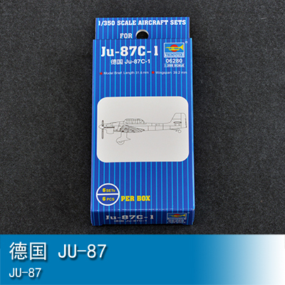 小号手 1/350 JU-87C-1 06280