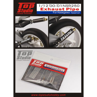 TopStudio改造件1/12HONDANS