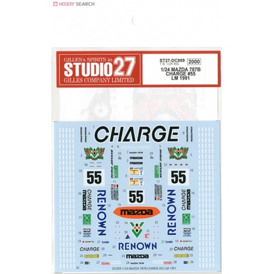 Studio 27 水贴 1/24 MAZDA 787B CHRGE #55 LM 1991 DC959