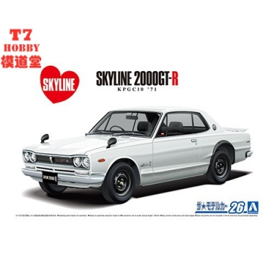 青岛社 1/24拼装车模 Nissan KPGC10 Skyline HT2000GT-R 06106