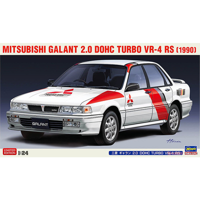 长谷川 1/24 三菱 GALANT 2.0 DOH TURBO VR-4RS 20627