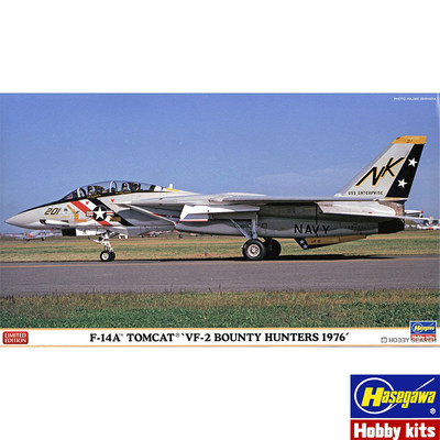 长谷川1/72F-14A雄猫