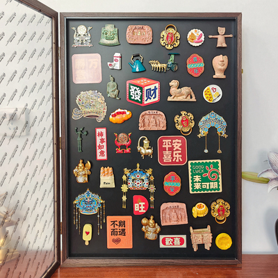 磁吸小黑板冰箱贴展示板磁铁收纳板电表箱遮挡板实木相框带防尘