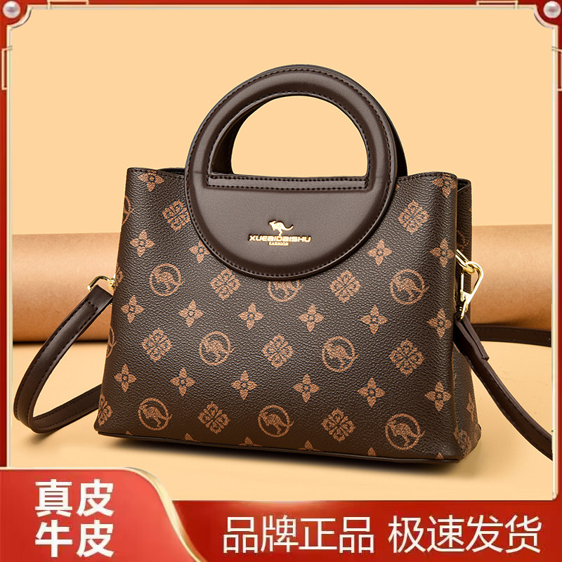 小众设计真皮手提包女2026新款印花斜挎包女百搭大容量女士妈妈包