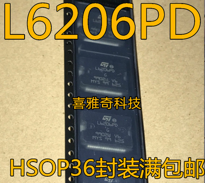 L6208PD l6206PD L6235D L6201D L297D L298P全系列