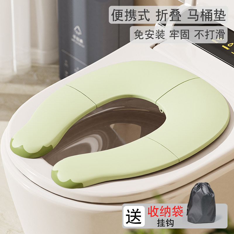 婴儿童马桶圈大号坐便器男孩女宝宝专用坐垫便盆外出可折叠式收纳