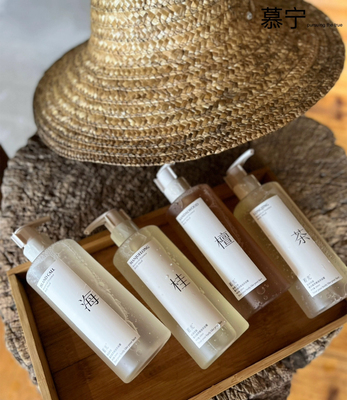 蓄光精油沐浴蜜氨基酸香氛沐浴液