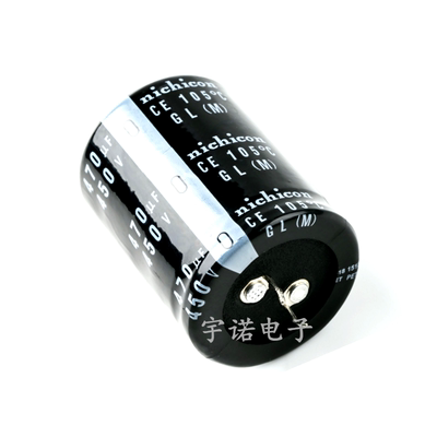 450v470uf 全新正品铝电解电容器 30x45 30x50 35x40 35x45 35x50
