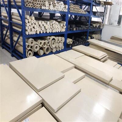 .PEEK板棒 聚醚醚酮板 PEEK管 纯料PEEK板棒 加纤PEEK棒板切割加