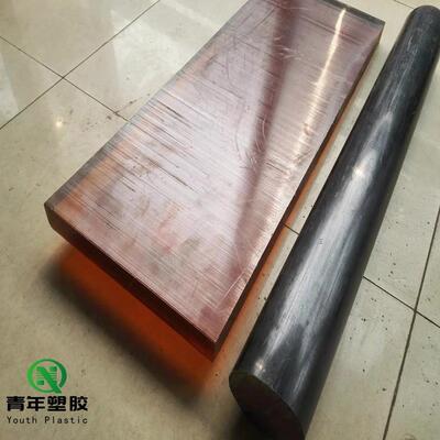 .琥珀色PEI板棒聚醚酰亚胺棒黑色PEI棒防静电PEI板PES板PSU板棒