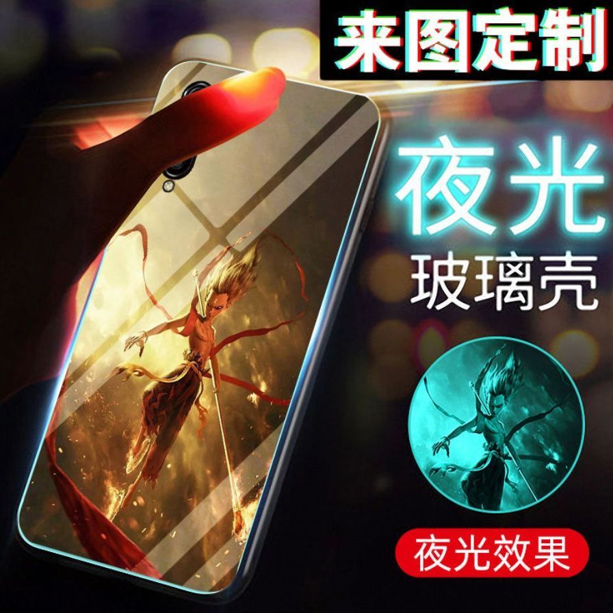 华为P40ProPlus定制ELS-AN10手机壳P40pro夜光ELS-AL00+P40玻璃壳