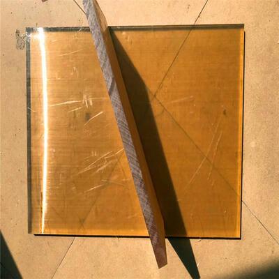 .进口PSU板 琥珀色PSU板 聚砜板 聚砜棒 加纤PSU板 黑色PSU塑料板