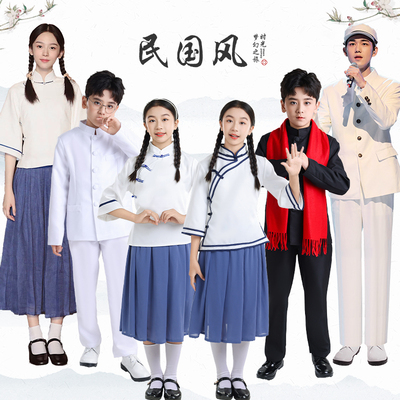 民国风学生毕业班服五四青年装合唱服朗诵中山装演出服复古学生服