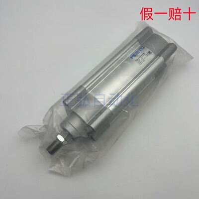 FESTO费斯托ISO标准气缸DSBC-50-160-PPVA-N3 1366954假一赔十
