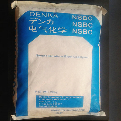K胶 日本电气化学 NSBC711食品级 吸塑成型 热成型防片材剥离粘连